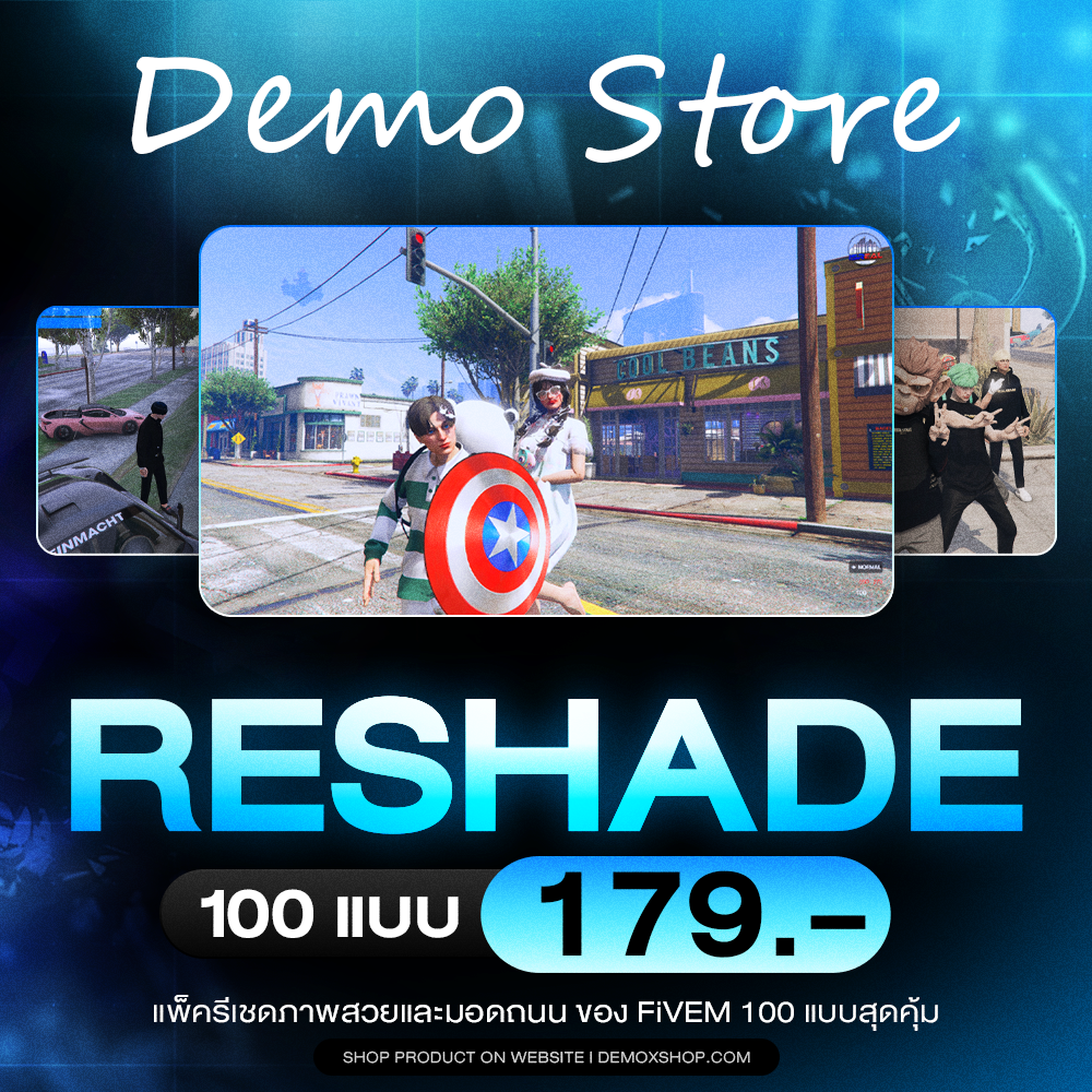 DEMOxSHOP