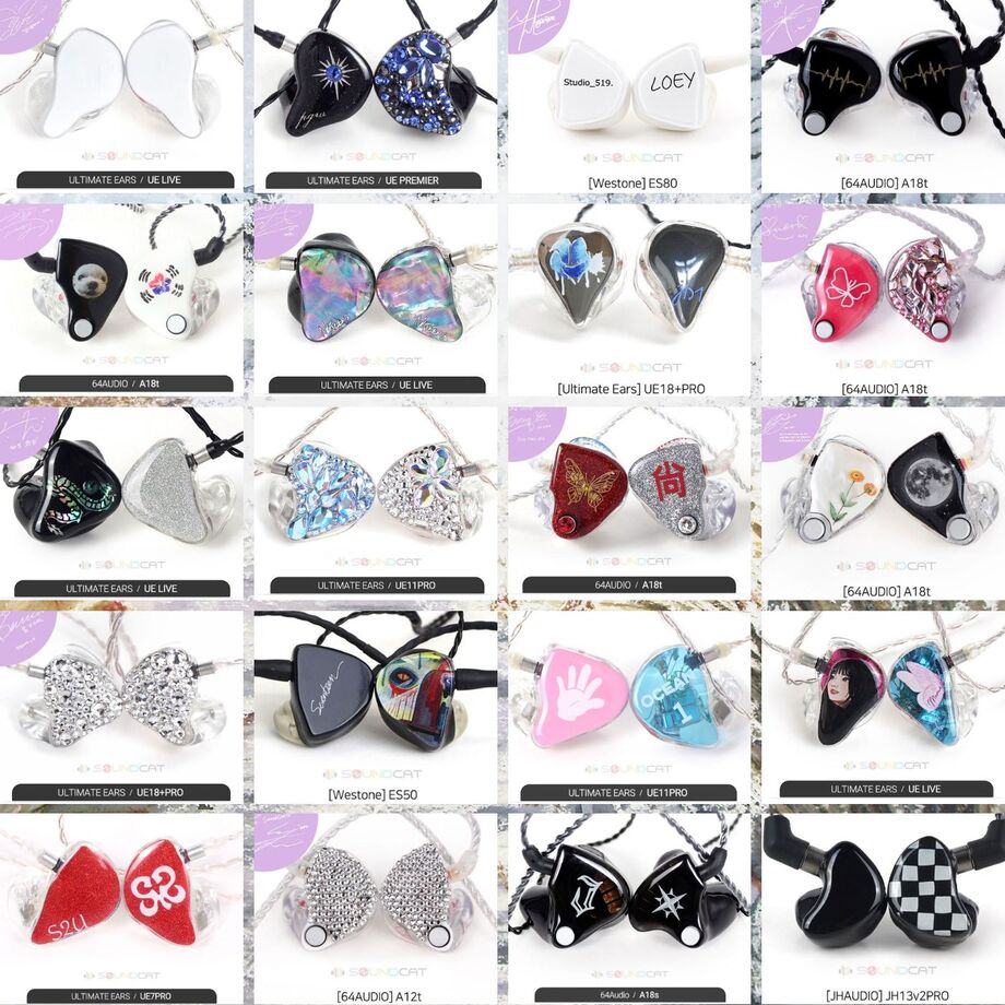 Guess the K-pop Idol by Their IEM Design. (Part 3) Quiz - By RosemaryP