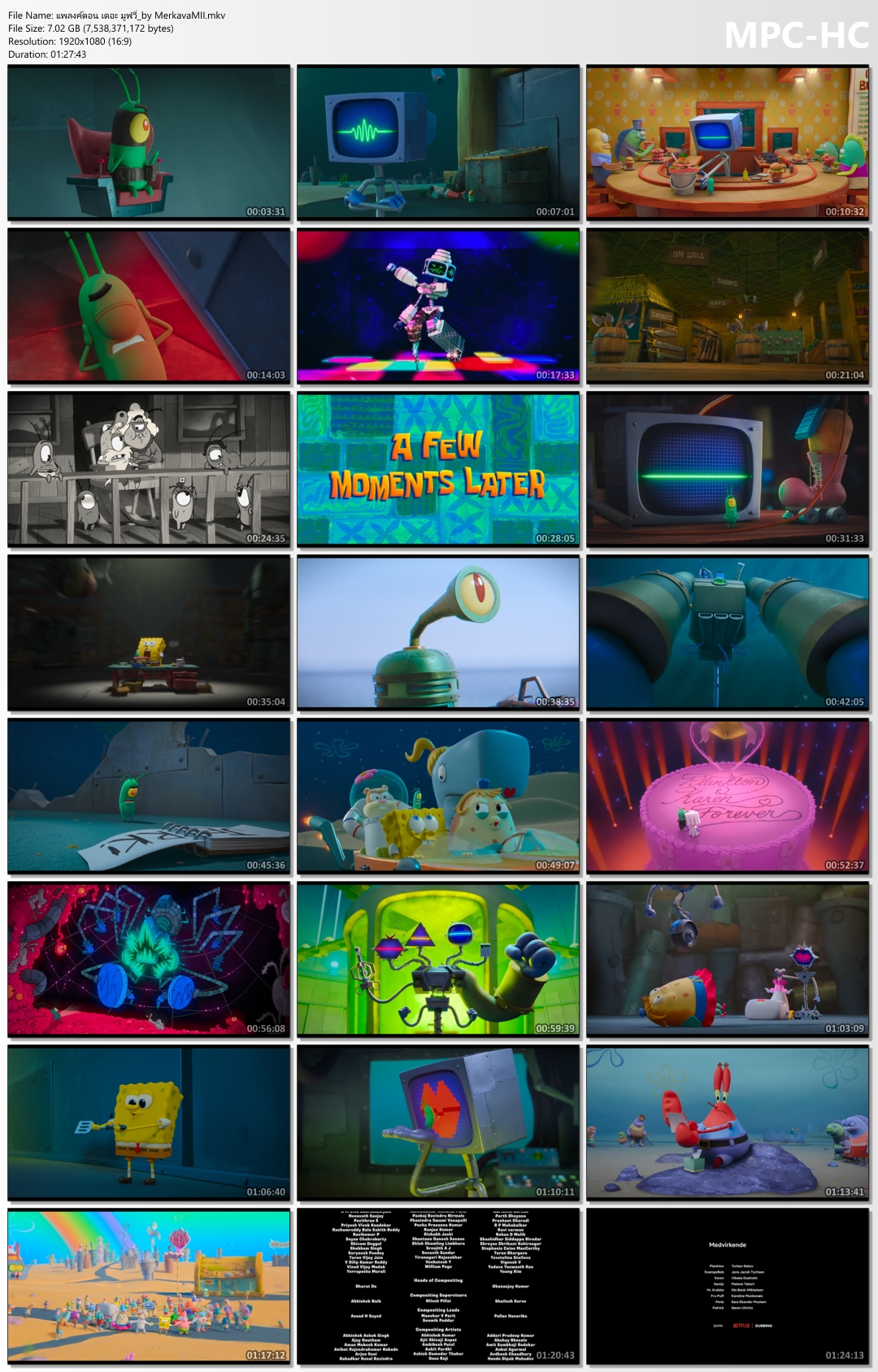 แพลงค์ตอน เดอะ มูฟวี่ by MerkavaMII.mkv thumbs - pic.in.th