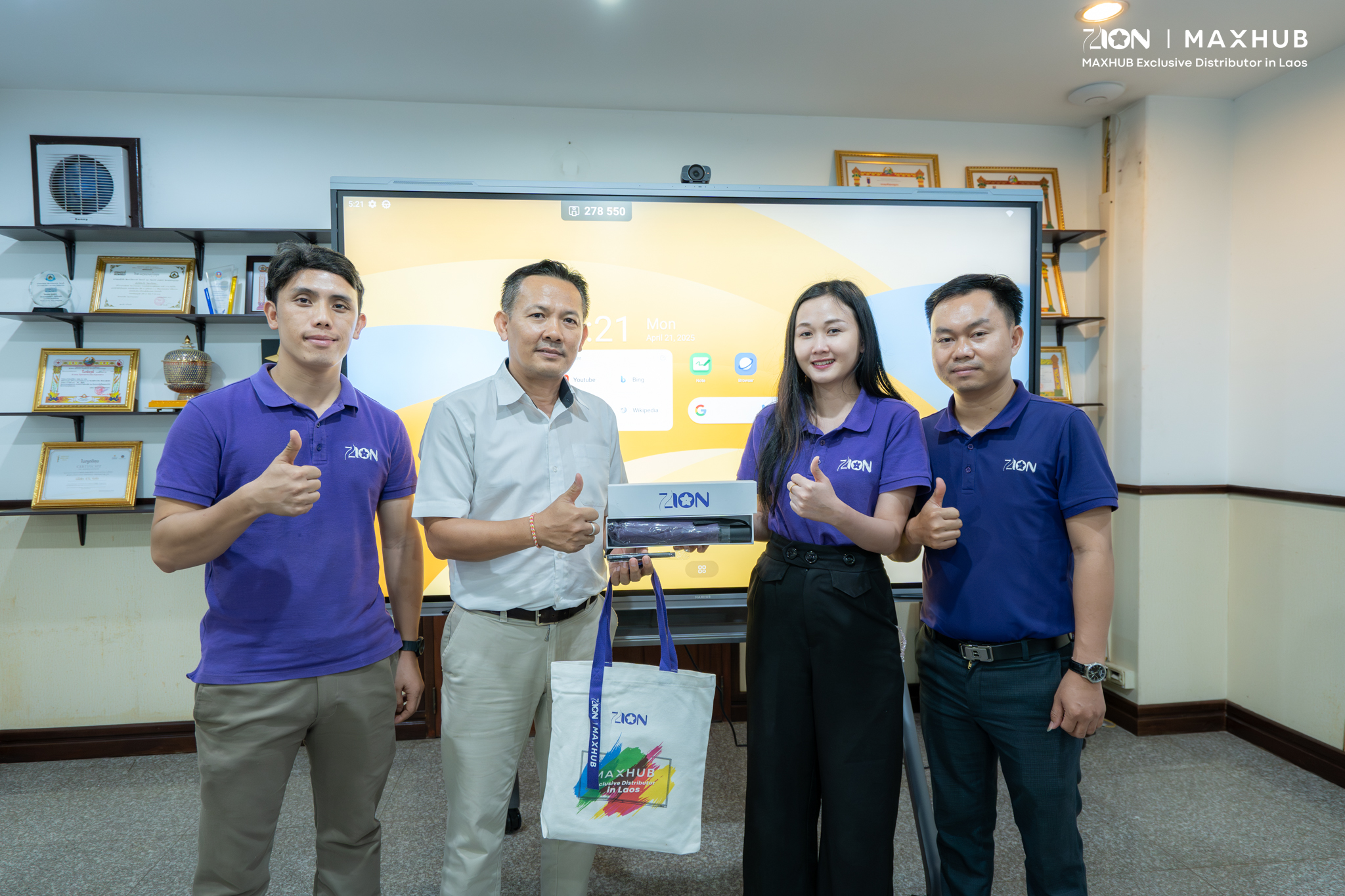 Zion Group - Electronic