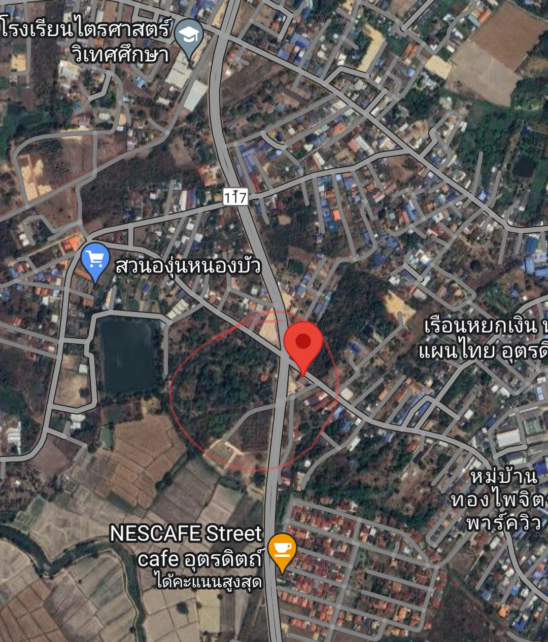 Phrae + Nan + Phayao | Eastern Lanna Provinces | Page 342 | SkyscraperCity Forum