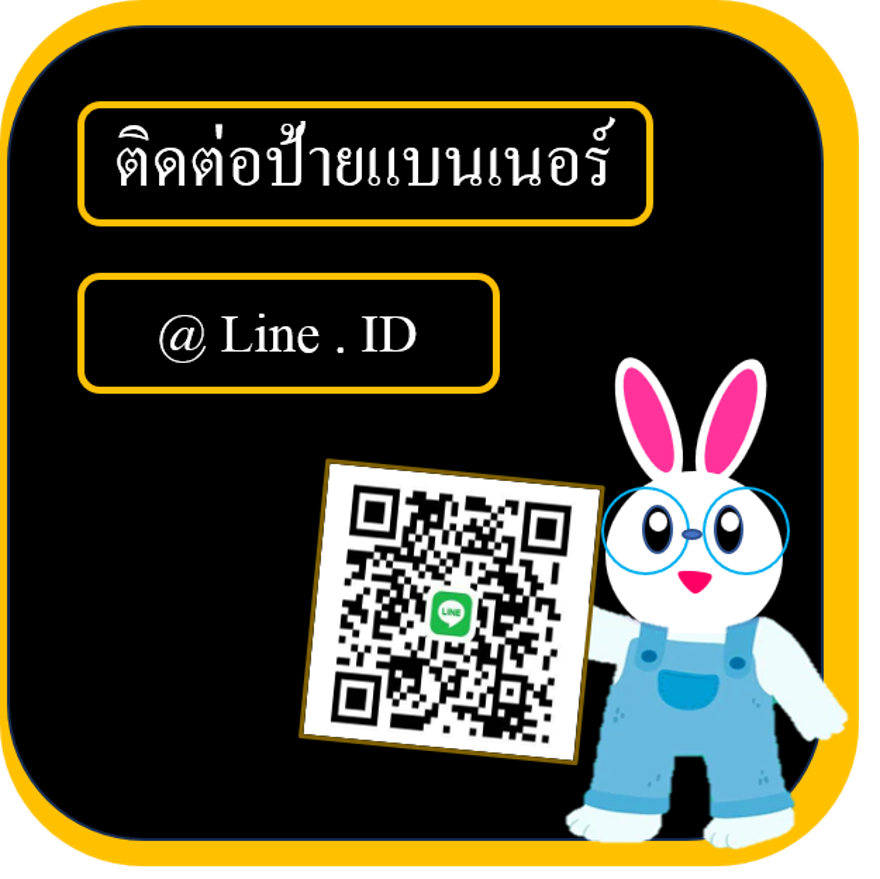 Dear Mr. Recluse ขโมยใจหนุ่มสันโดษ ตอนที่ 08 - deejung-series.com