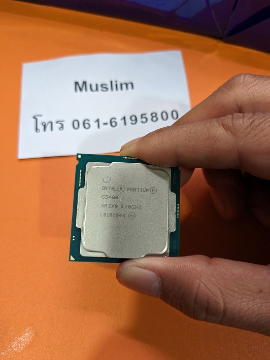 ขาย CPU G5400 - Overclockzone.com ชุมชนคนไอที ที่ใหญ่ที่สุดในเมืองไทย