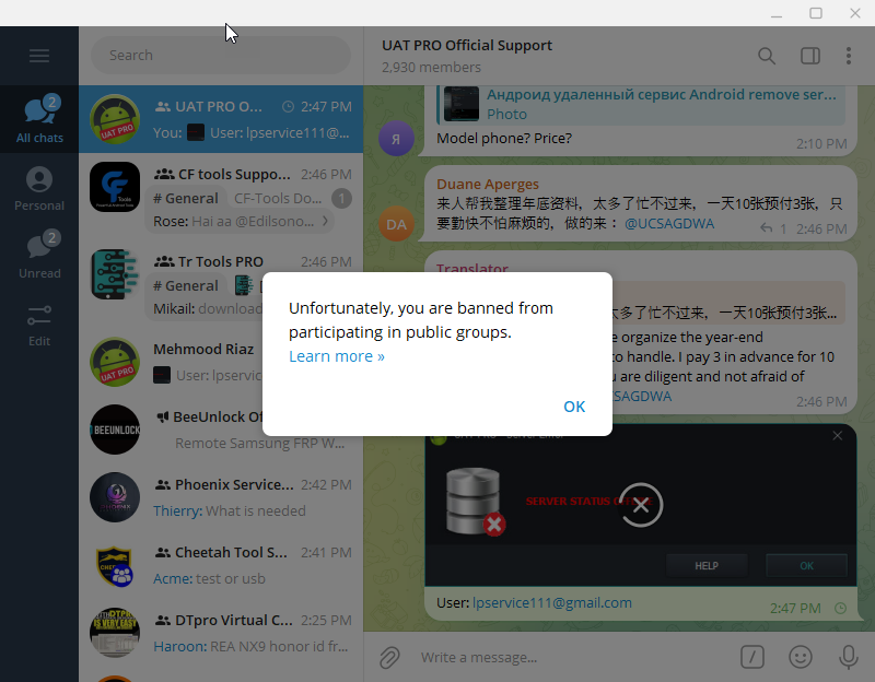 Samsung Galaxy Qualcomm Frp Reset Tutorial Via TP EDL Mode By UAT PRO ...