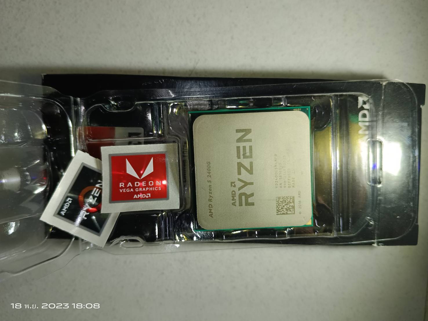 297015 0 - pic.in.th