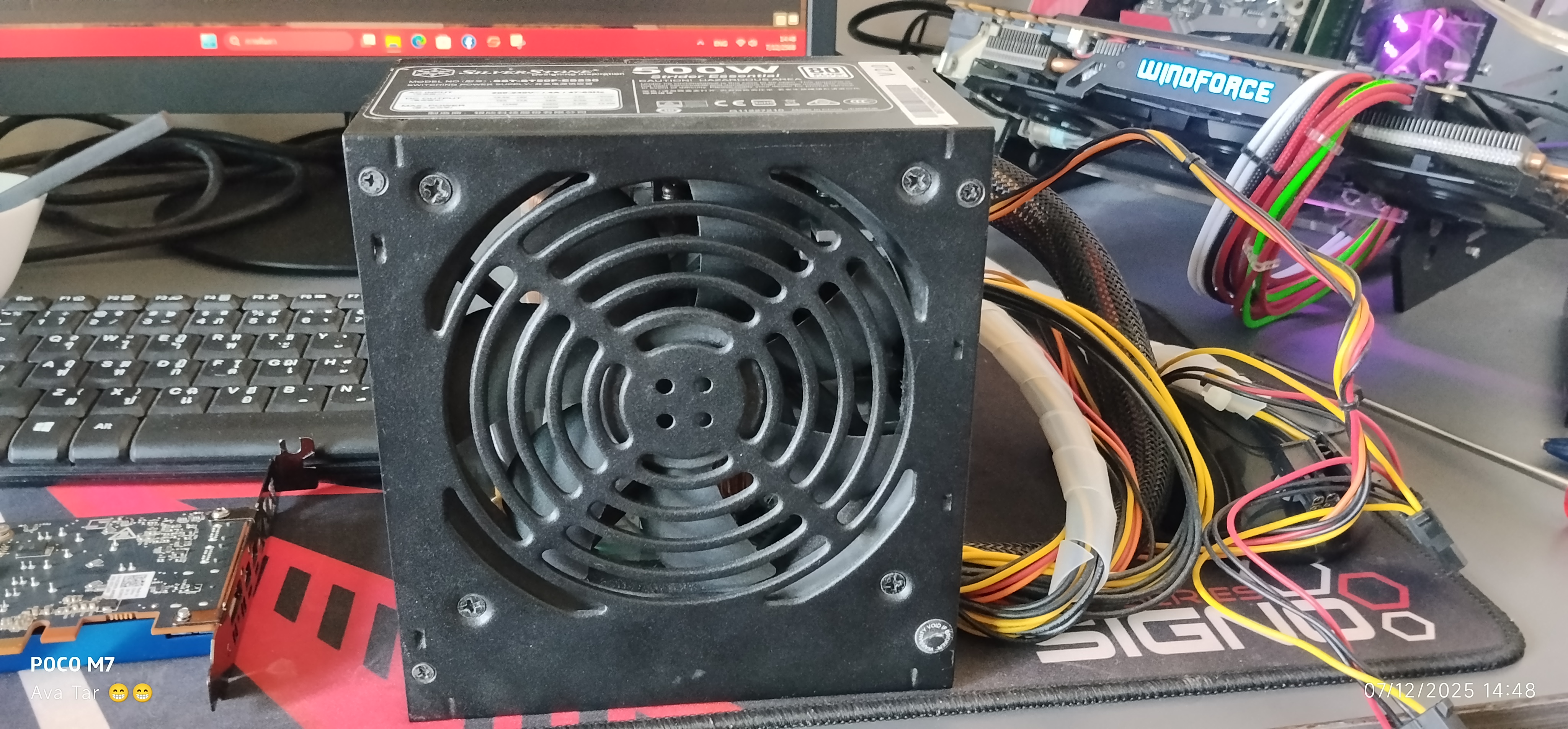 ขายแล้วครับ psu Silverstone 500 watt - Overclockzone.com ชุมชนคนไอที ที่ใหญ่ที่สุดในเมืองไทย
