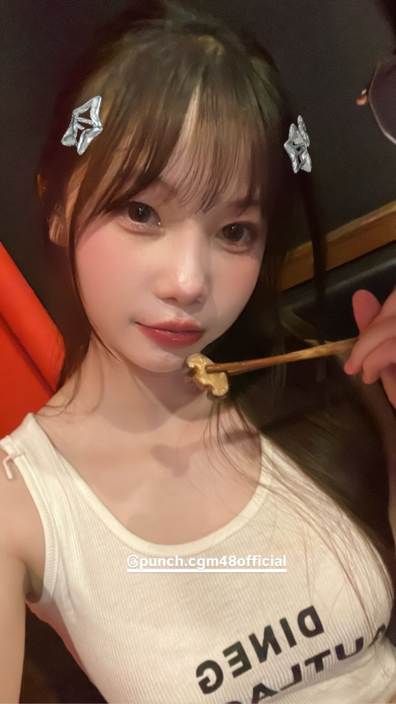 น้องพั้นซ์ CGM48 1 รูป + GIF