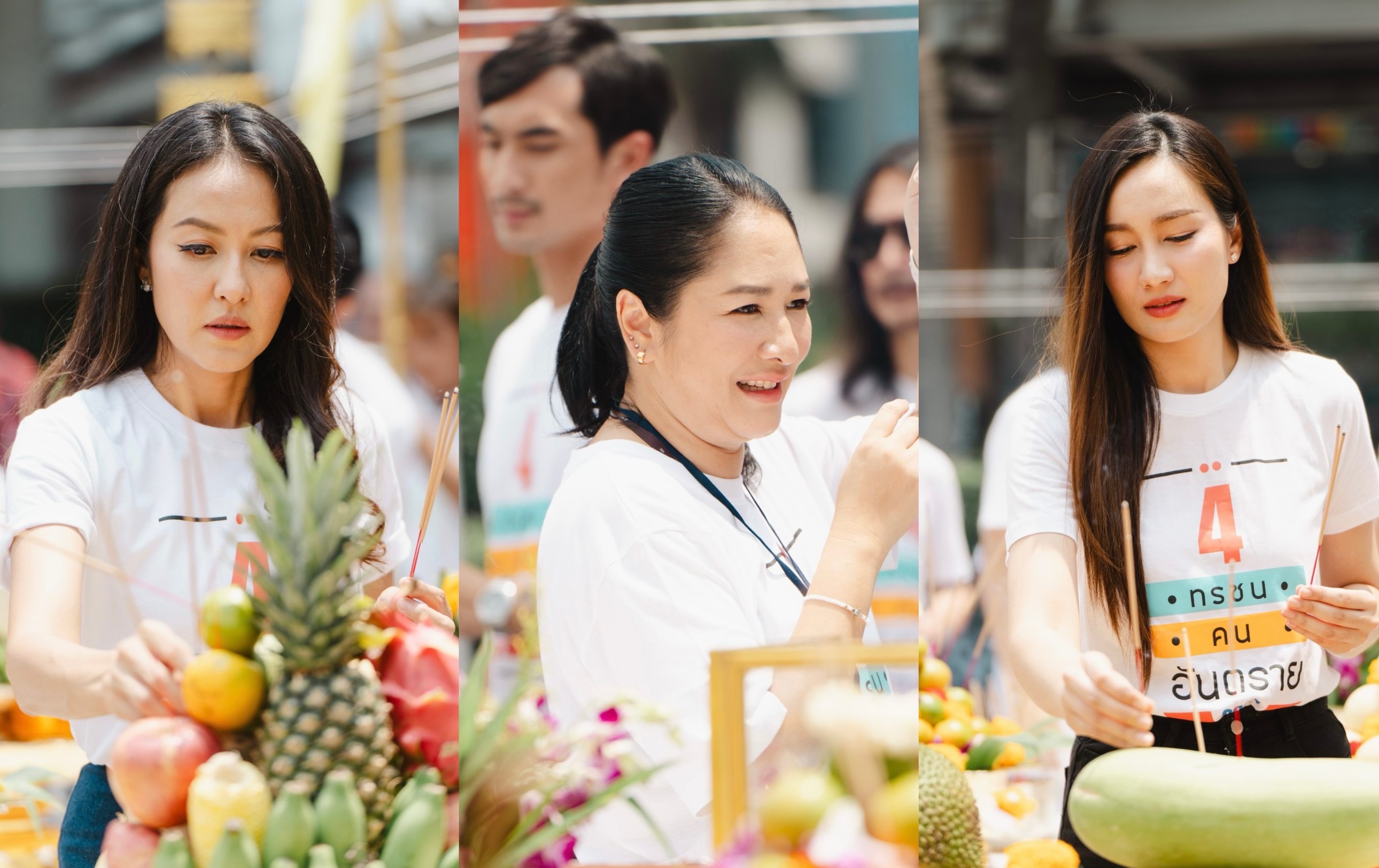 สยามรวินท์ บวงสรวงยิ่งใหญ่ 4 ทรชนคนอันตราย - TukKhao