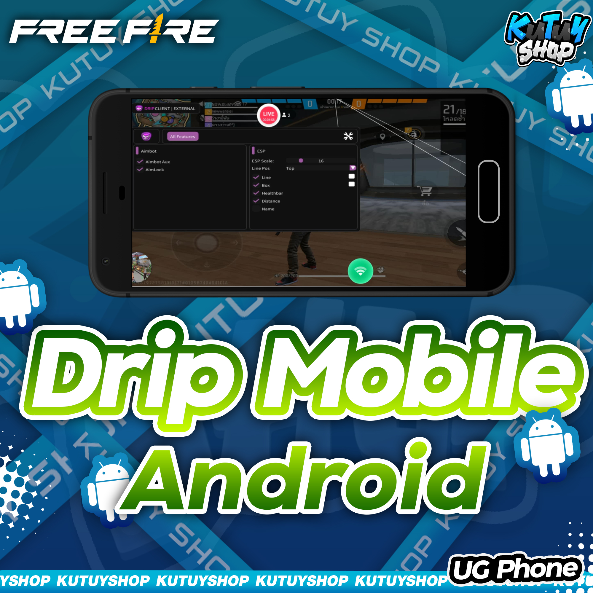 𝐊𝐔𝐓𝐔𝐘 𝐒𝐇𝐎𝐏💙