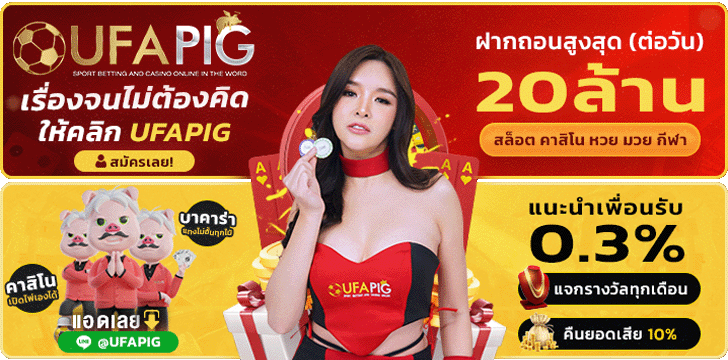 Dee Jung Series - ดีจัง ซีรีส์