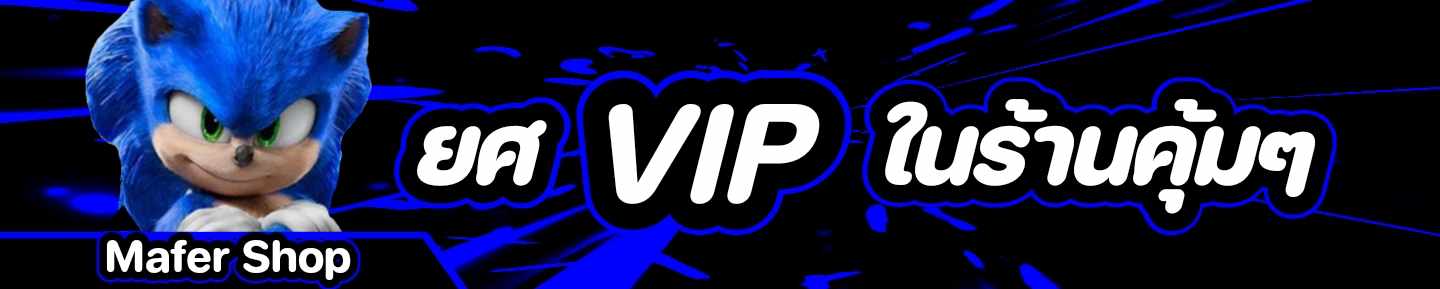 𝙈𝙖𝙛𝙚𝙧 𝙎𝙝𝙤𝙥