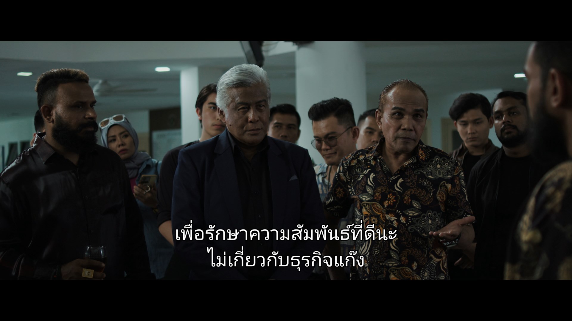 [NF] Bleeding Tiger Internal Affairs (2025) หลั่งเลือดพยัคฆ์ ปฏิบัติการ ...