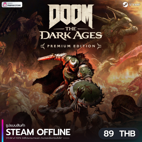DOOM The Dark Ages Premium Edition - pic.in.th
