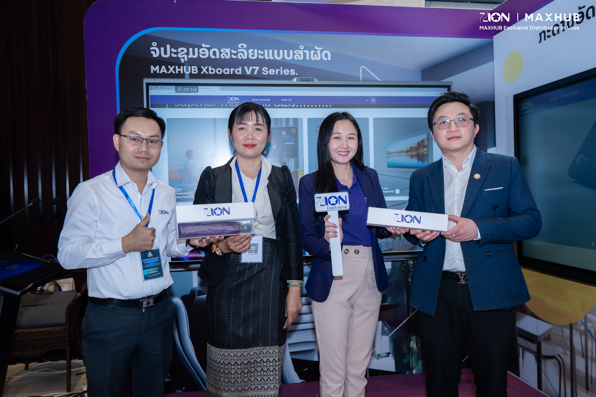 Zion Group - Electronic