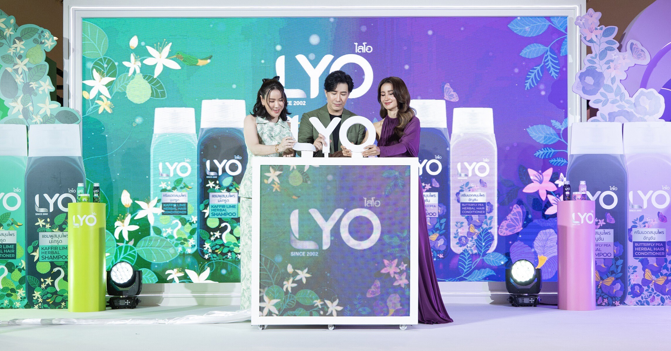 ไลโอ(LYO)” ประกาศความเป็นเบอร์ 1 ด้านผลิตภัณฑ์ดูแลเส้นผมและหนังศีรษะ - TukKhao