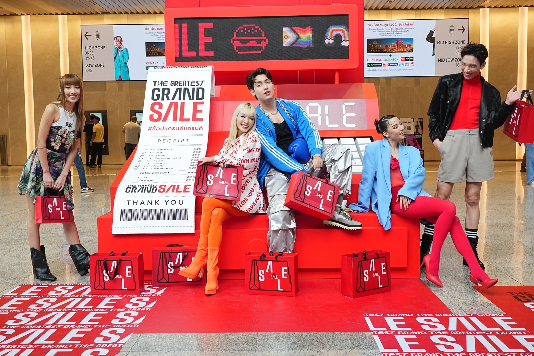 เซ็นทรัลพัฒนาอัดมิดเยียร์เซลล์ยิ่งใหญ่ที่สุดแห่งปี “The Greatest Grand ...