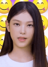 น้องเหมียว Haerin มอร์นิ่ง 1 GIF