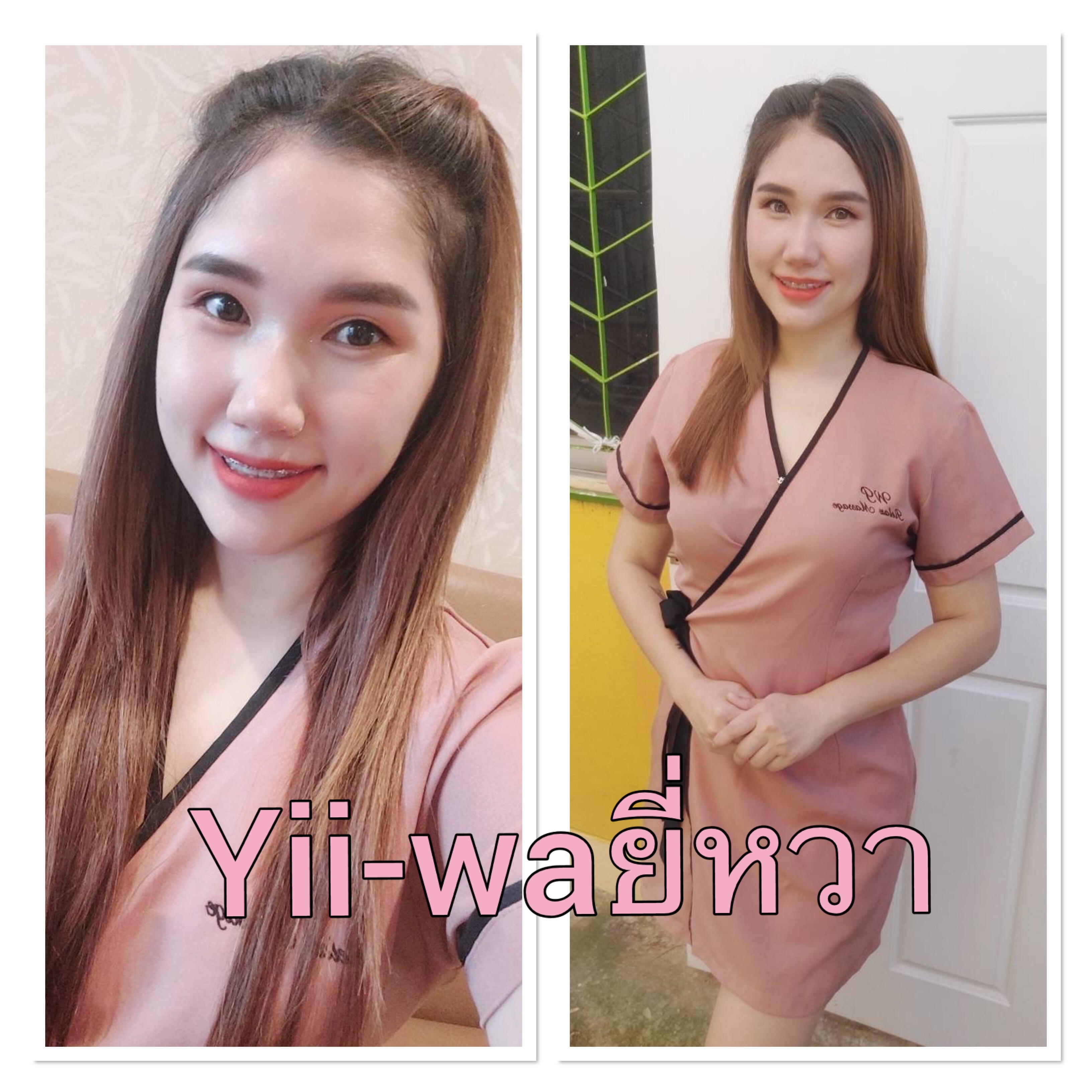 IMG 0318 - pic.in.th