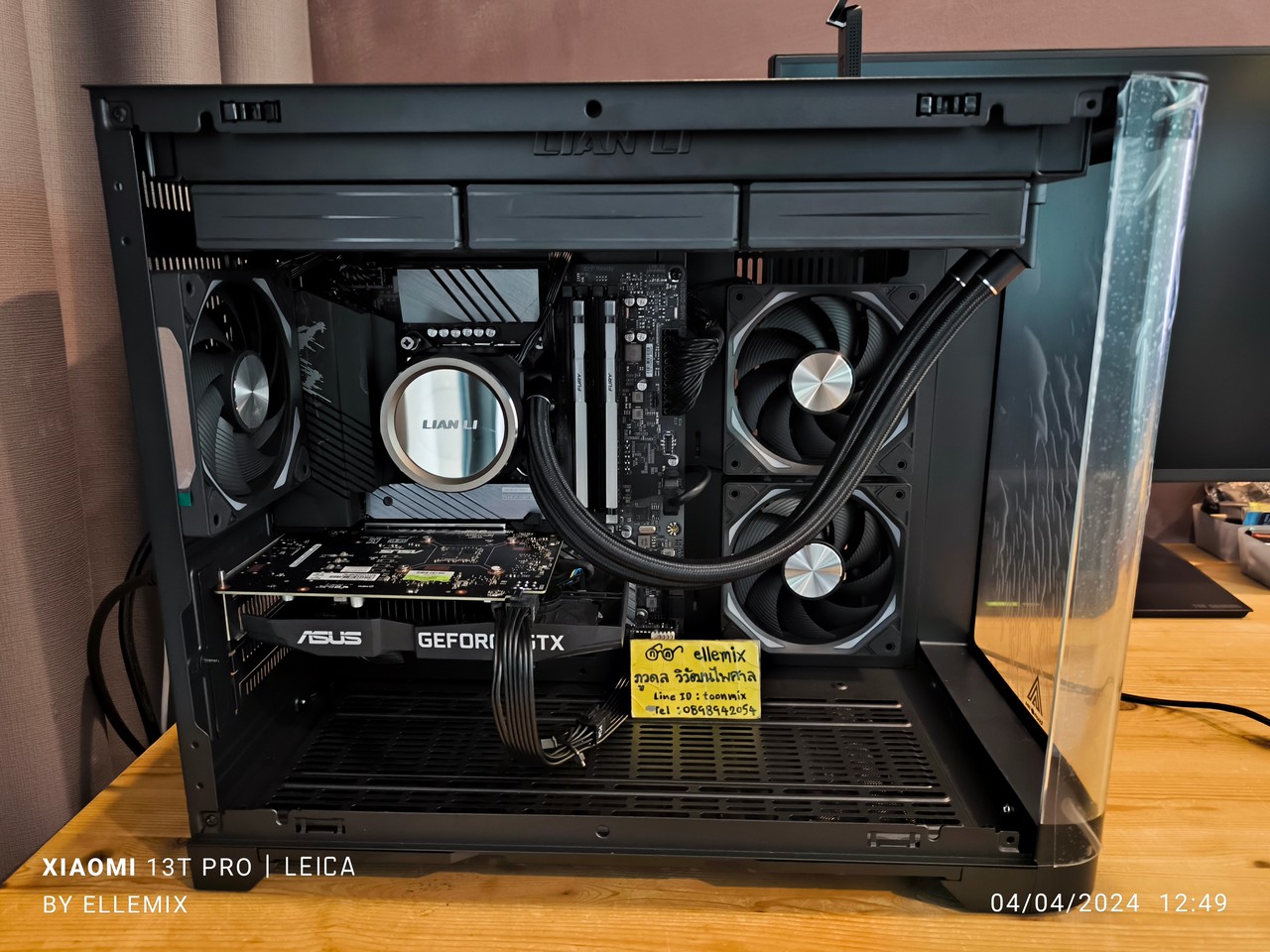 IMG 20240404 124907 - pic.in.th