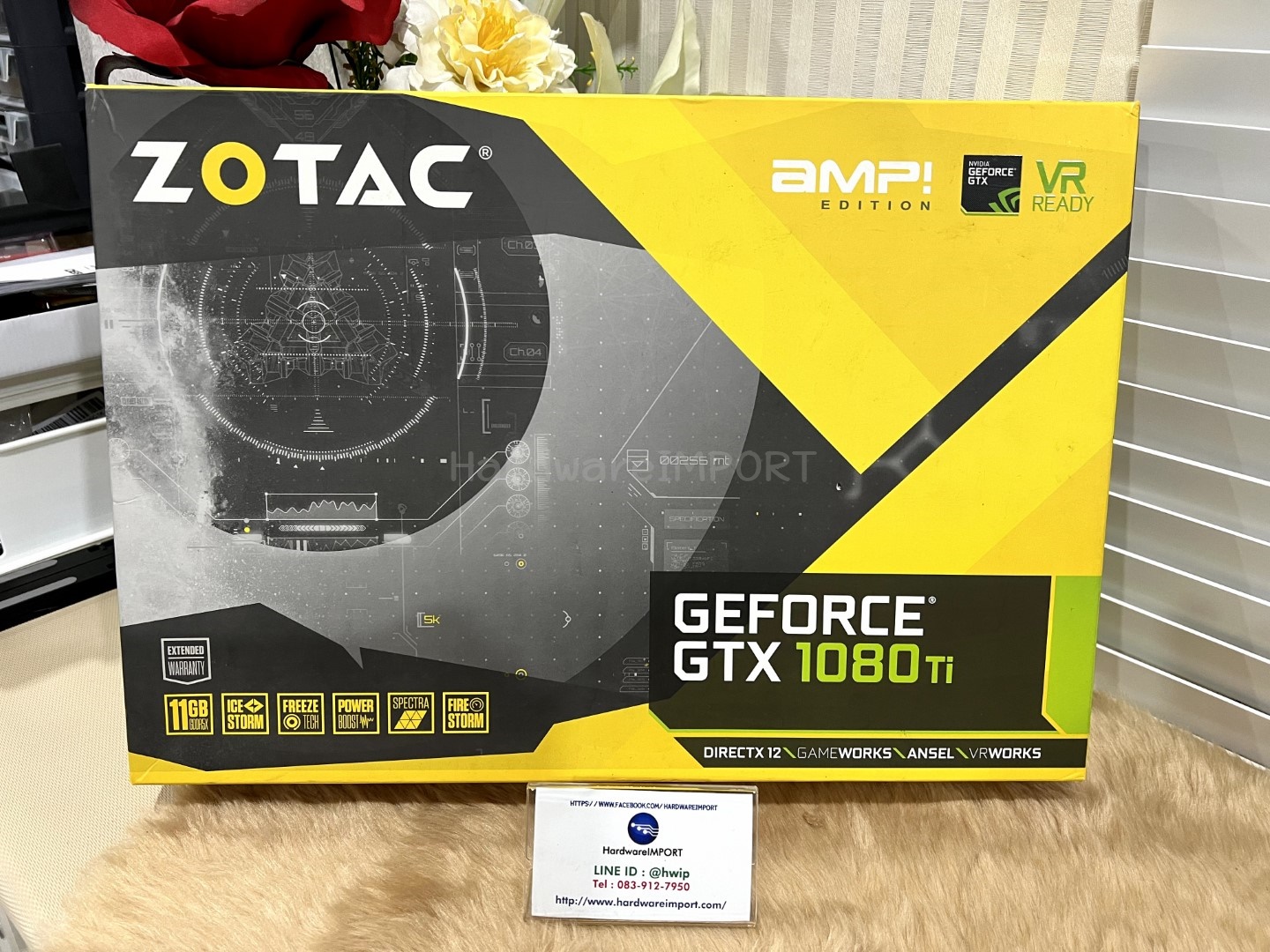 IMG 8771 - pic.in.th