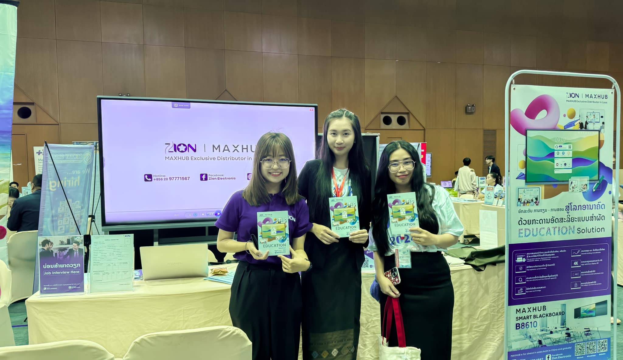 Zion Group - Electronic