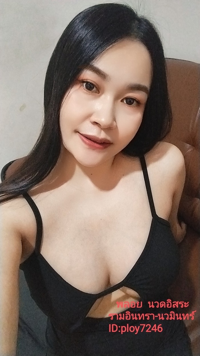 LINE ALBUM ฝากรูปลงเวปวันที่ 249 240924 18 - pic.in.th