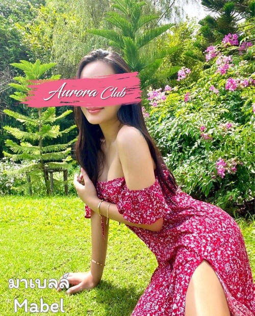 LINE ALBUM มาเบลล์ 240611 4 - pic.in.th