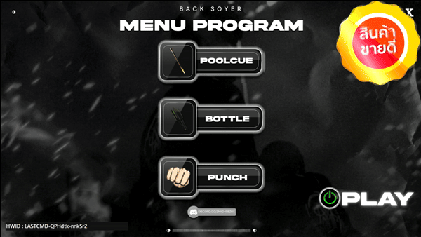 𝙈𝙖𝙛𝙚𝙧 𝙎𝙝𝙤𝙥