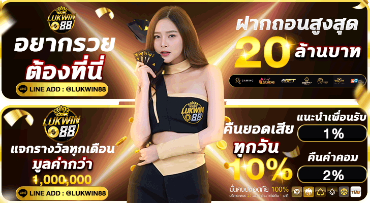 Boss And Me ขุนให้อ้วนแล้วชวนมารัก ตอนที่ 1 33 [พากย์ไทย] จบ Dee Jung
