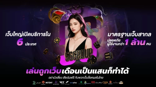 PG-webp45ff6fc77d155fff.webp hosted at pic.in.th - pic.in.th