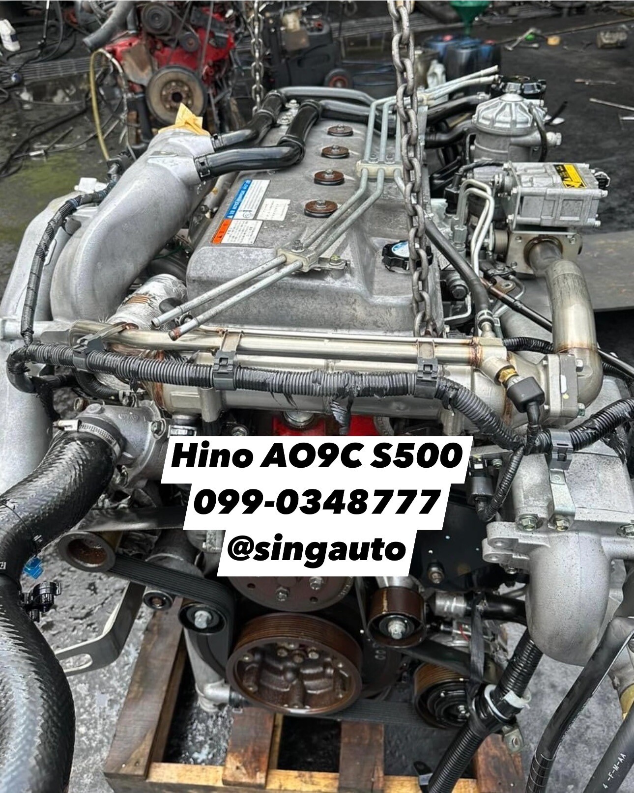 เครื่อง Hino s500 344 แรง รหัส AO9C มือสอง ญี่ปุ่น มีเอกสารอินวอย สิงห์อะไหล่บรรทุก 099-0348777 ...