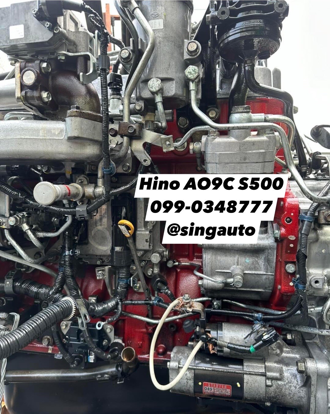 เครื่อง Hino s500 344 แรง รหัส AO9C มือสอง ญี่ปุ่น มีเอกสารอินวอย สิงห์อะไหล่บรรทุก 099-0348777 ...