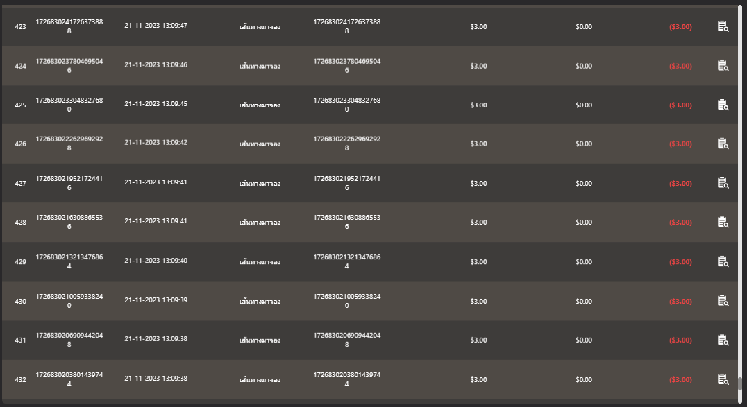 Screenshot-2023-11-21-192601.png hosted at pic.in.th - pic.in.th