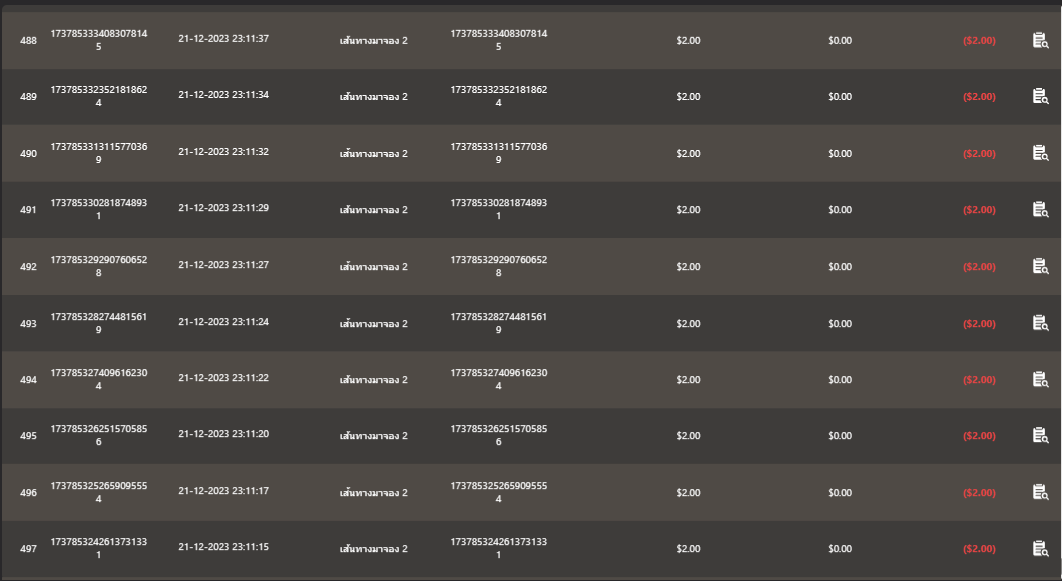 Screenshot-2023-12-21-224844.png hosted at pic.in.th - pic.in.th