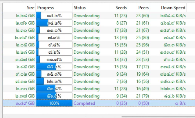 Screenshot-2023-12-29-014414.png hosted at pic.in.th - pic.in.th
