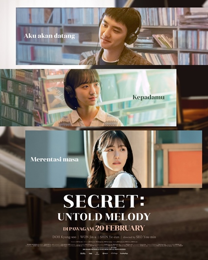 Secret: Untold Melody (2025) ซีเคร็ท: ทำนองรักข้ามเวลา | LoadHiDef เว็บโหลดหนังไฟล์เดียว MINI-HD ฟรี