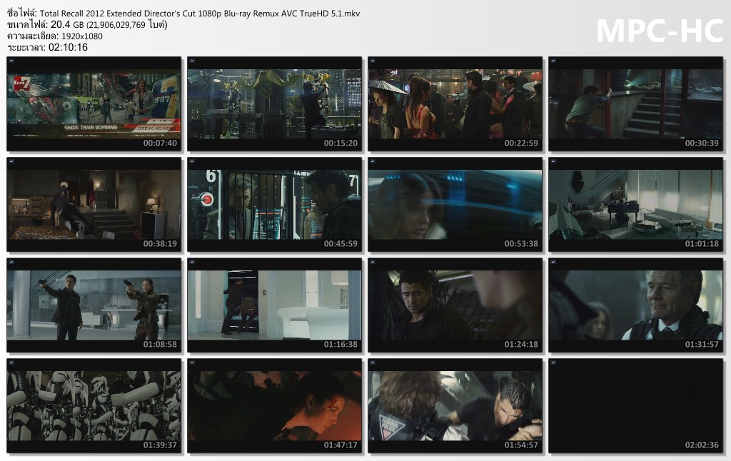 Total Recall 2012 Extended Director's Cut 1080p Blu ray Remux AVC ...