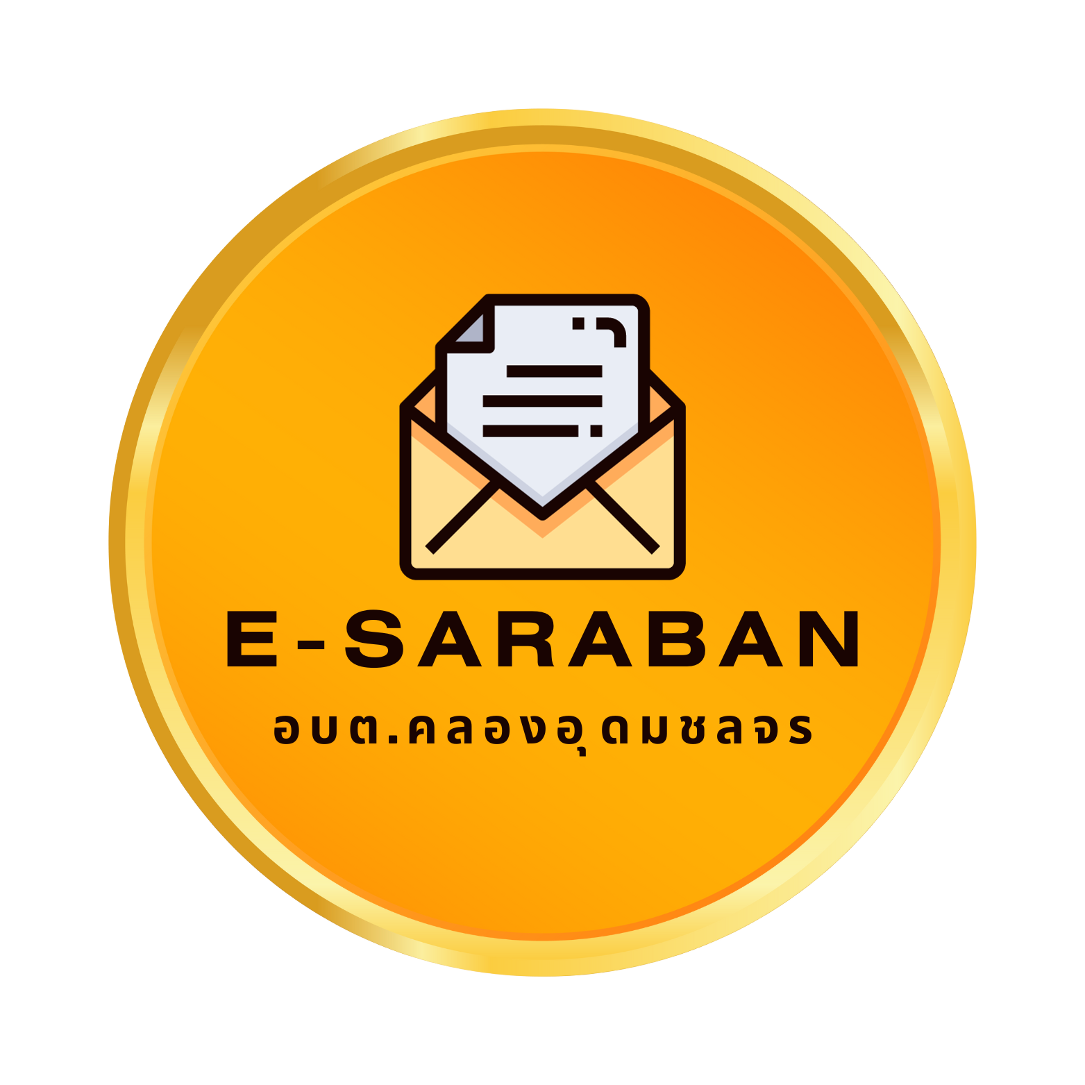 e-Sarabun.png hosted at pic.in.th - pic.in.th