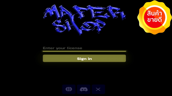 𝙈𝙖𝙛𝙚𝙧 𝙎𝙝𝙤𝙥