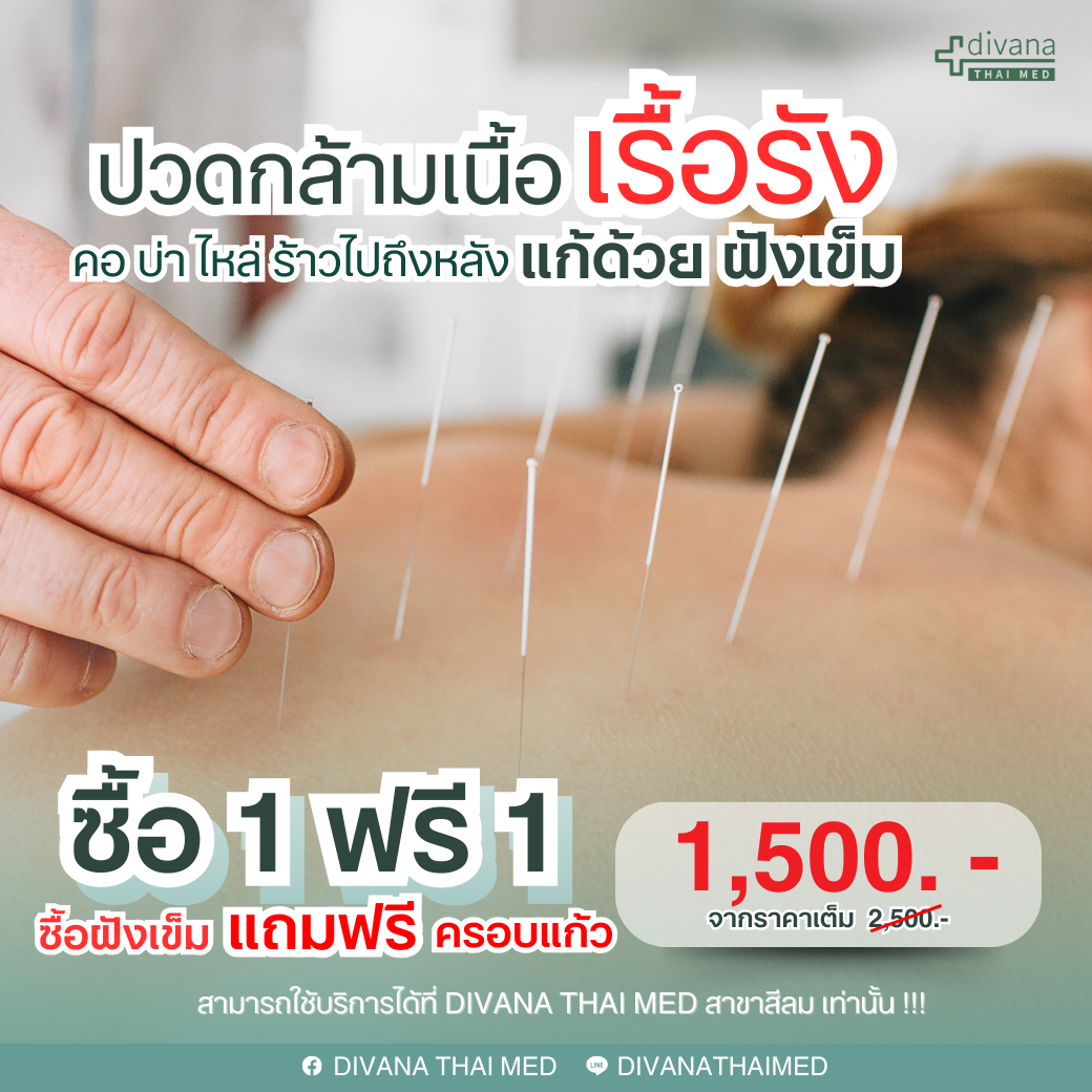 f4ac5a842206c54477bd551744f86a7d.png hosted at pic.in.th - pic.in.th