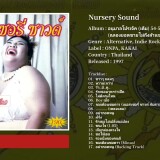 maxresdefault (1) - pic.in.th