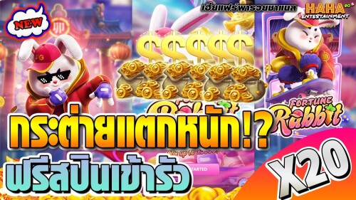 maxresdefault (1) - pic.in.th