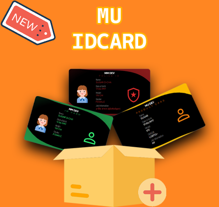 สคริปต์ FiveM - MU Developer