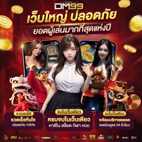 photo 2024 11 01 12 28 29 - pic.in.th