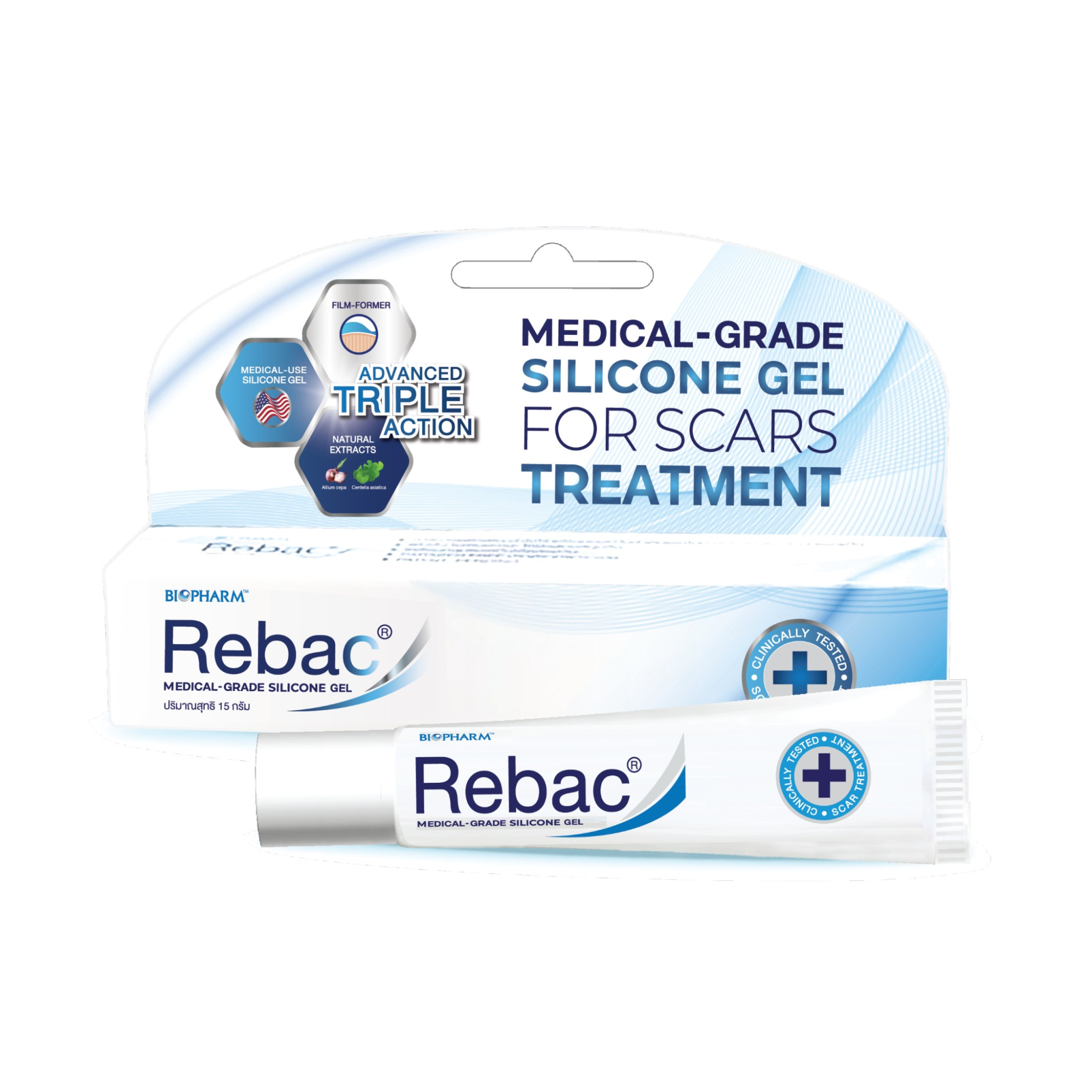 แนะนำไอเทมลดรอย “ยาทาแผลเป็น” กู้ผิวให้กลับมาเรียบเนียน | Dek-D.com